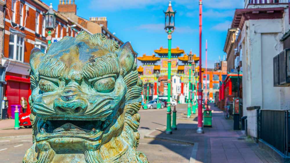 Planifiez votre voyage au Liverpool | P&O Ferries